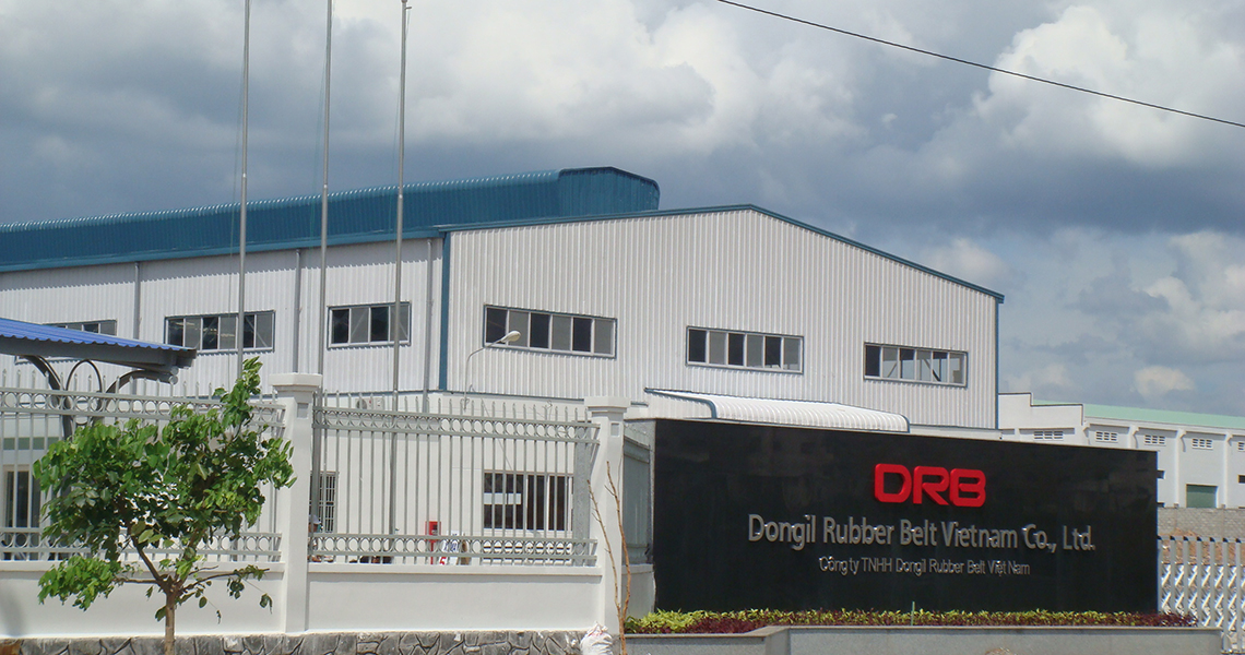 Dongil Rubber Belts - ATAD Steel Structure Corporation