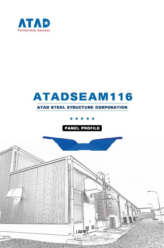 Publications - ATAD Steel Structure Corporation