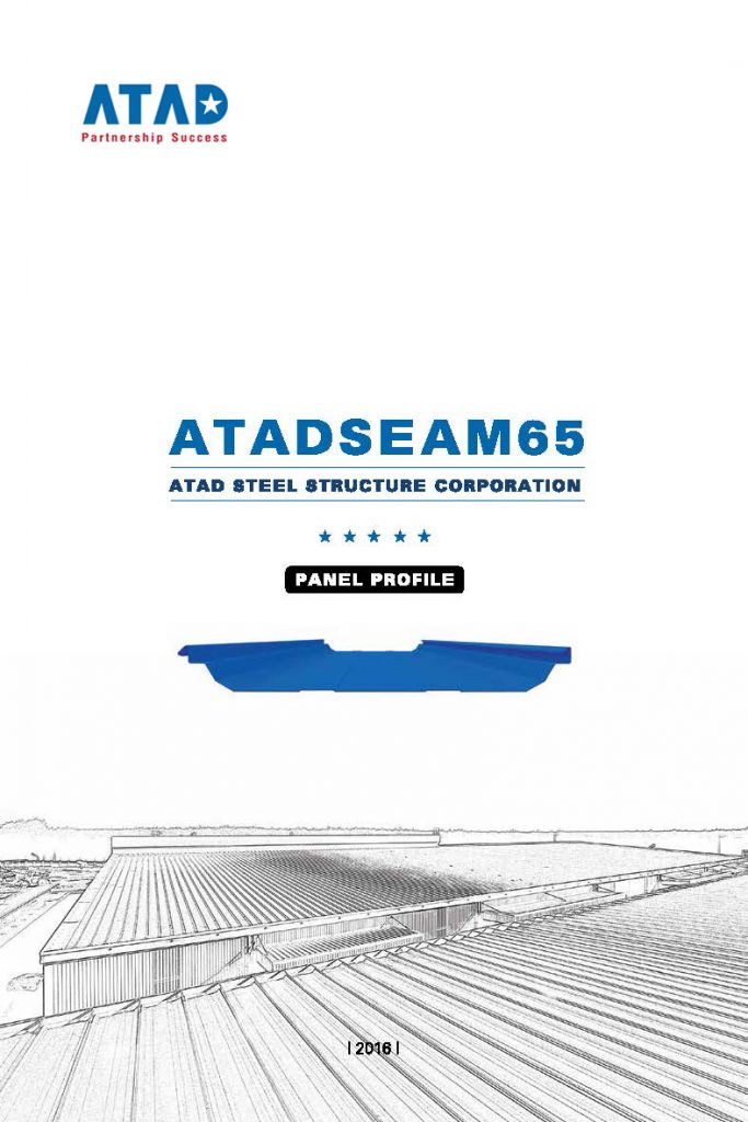 Publications - ATAD Steel Structure Corporation